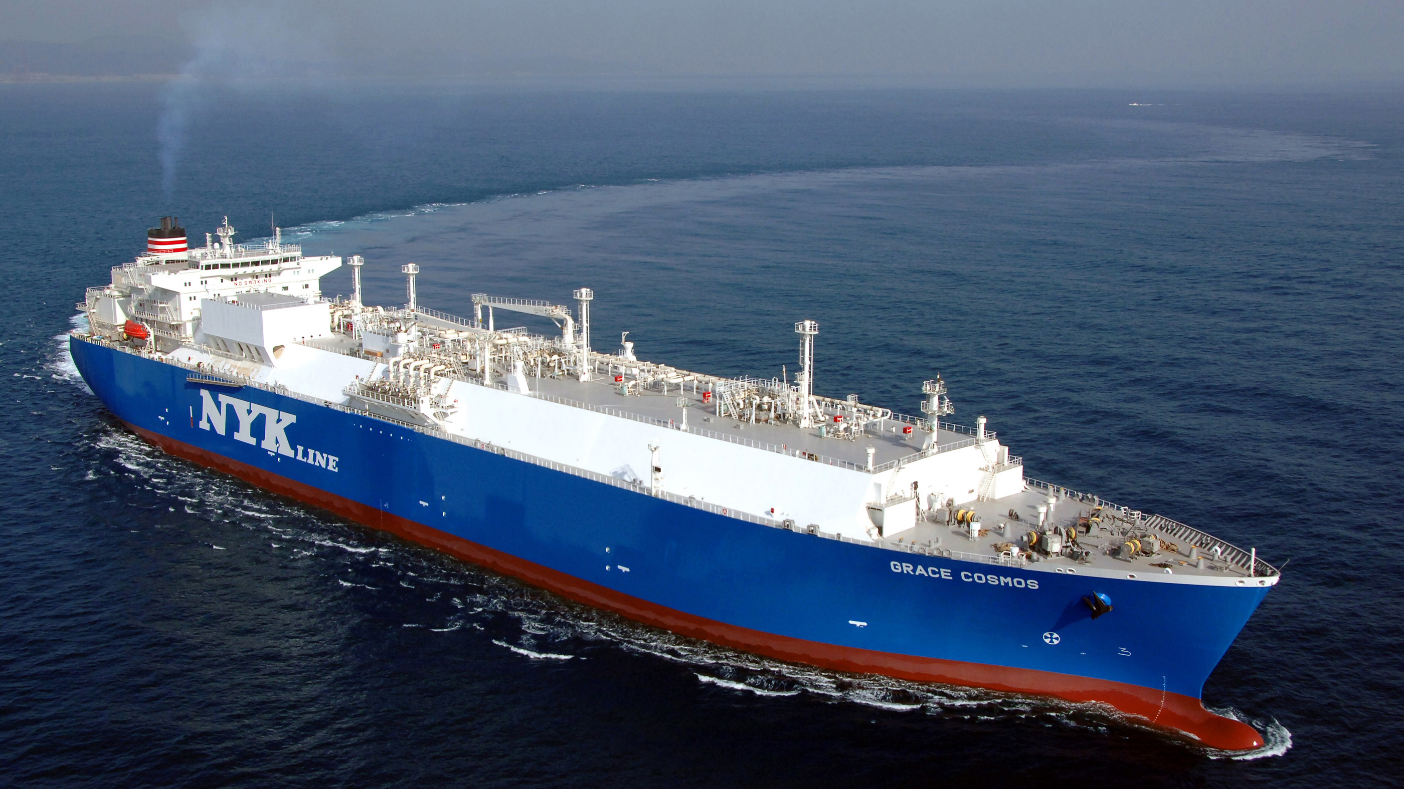 NYKS or NYKU Shipping Line | Global Container Services